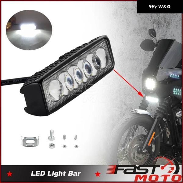 クラブ スタイル LED ワーク ライトバー スポットライト 補助 ヘッドライト ハーレー スポーツスター XL883 XL1200 ダイナ FXD ソフテイル ストリートボブ FXBB カスタムパーツ アクセサリー 交換用部品Wattag...