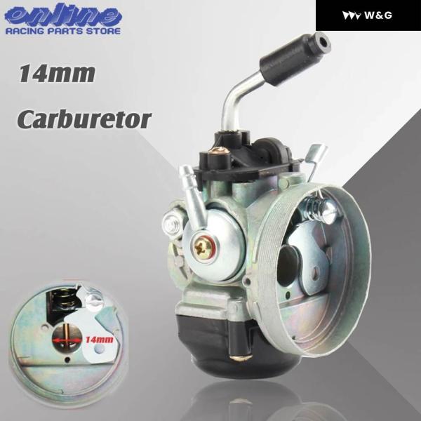 オートバイ バイク 14MM キャブレター 37CC 水冷 キャブレター 43 47CC 49CC 2ストローク ミニポケット ダートピット オートバイ バイク ATV クワッドアクセサリー カスタムパーツ アクセサリー 交換用部品Hign...