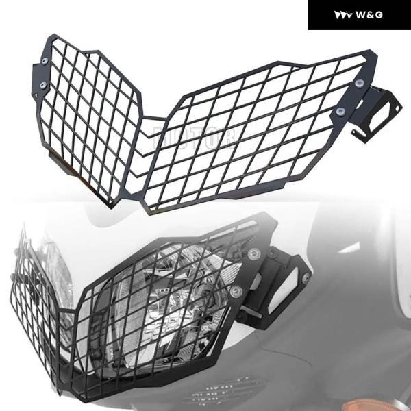 VSTROM650 2012-16 オートバイ バイク ヘッドライト ガード グリル プロテクター スズキ VSTROMXT カスタムパーツ アクセサリー 交換用部品Item Weight:0.3kgItem Height:7.5inchI...