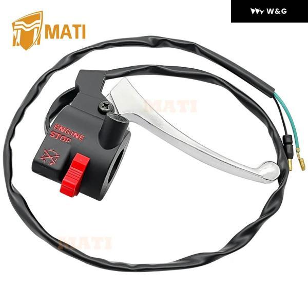 右スタートストップキルスイッチブレーキ レバー ホンダ CRF50 CRF50F 2004-2023 35130-GEL-D61 35130-GEL-A01 53175-GR2-010 カスタムパーツ アクセサリー 交換用部品Hign-co...