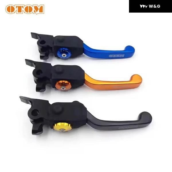 ブレンボ オートバイ バイク フロントブレーキ レバー 折りたたみ 式 7段調整可能 CNC カスタム ハンドル KTM EXC-F SXF HUSQVARNA FE モトクロス カスタムパーツ アクセサリー 交換用部品Hign-conce...