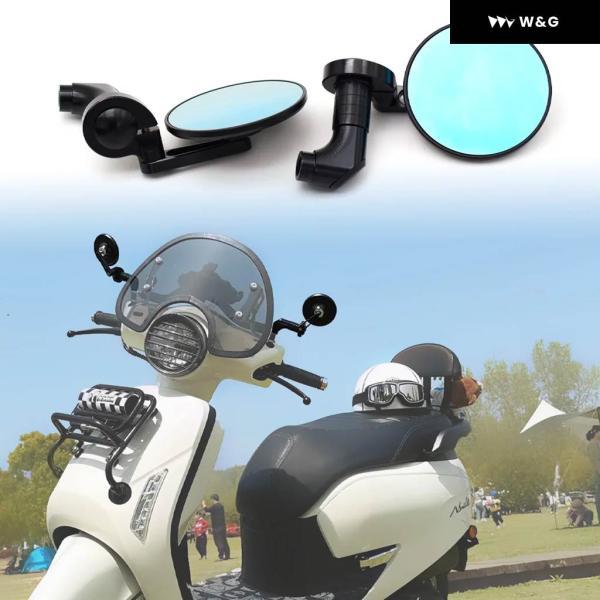 プジョー ジャンゴ 150 オートバイ バイク リアビューミラー レトロ ラウンド 折りたたみ 式 リアビジョン アルミミラー キット カスタムパーツ アクセサリー 交換用部品Hign-concerned Chemical:NoneItem...