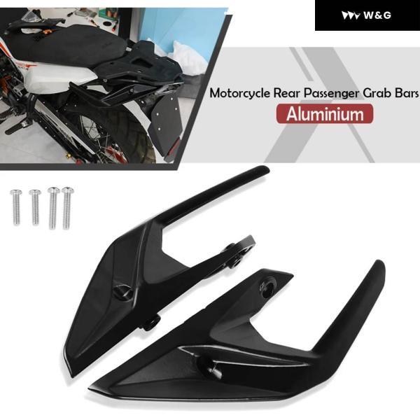 ペア オートバイ バイク リアグラブ助手席ハンドル ホルダー グリップ アルミアクセサリーKT * DUKE 125 250 390 2017-21 カスタムパーツ アクセサリー 交換用部品Protective parts:OtherHig...