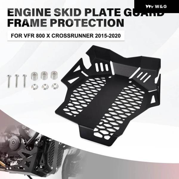 ホンダ VFR 800 X CROSSRUNNER 2015-2019 2020 VFR800X ラジエーター ガード グリル ウォータークーラーカバー プロテクター オートバイ バイク アクセサリー カスタムパーツ アクセサリー 交換用部...