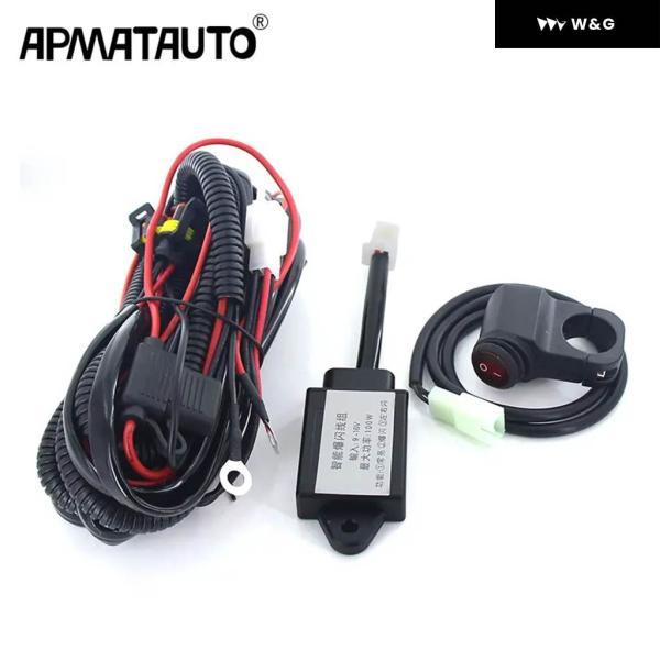 1セット オートバイ バイク LED フォグライト 配線 ハーネス リレーワイヤー BMW R1200GS/ADV F800GS オートバイ バイク フォグLEDライト フラッシュ コントローラ ー カスタムパーツ アクセサリー 交換用部品...