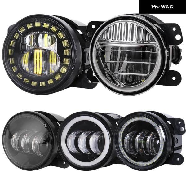 4インチ LED フォグランプ ハローアングルアイ DRL オフロードランニング用ランプ ジープ ラングラー JK TJ LJ ハマー H1 H2 ダッジ クライスラー フロント カスタムパーツ アクセサリー 交換用部品Certificat...