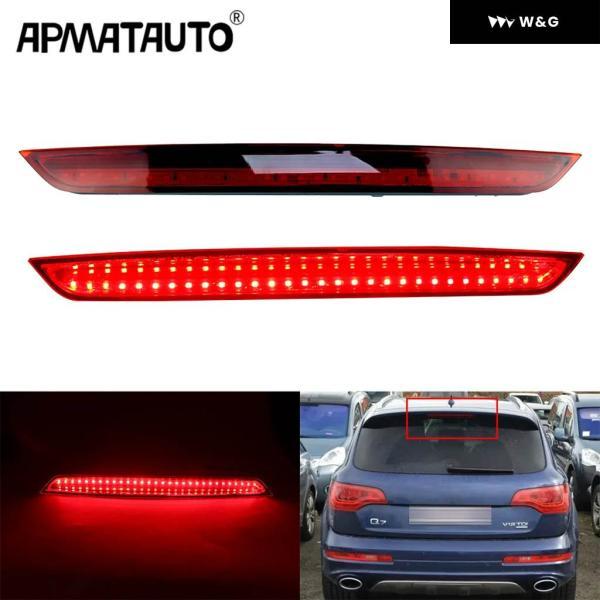 サードハイ マウント ブレーキリアストップ テールライト LEDハイテール アウディ Q7 4L 2007-2016ハイレベルリア マウント ストップランプ ハザード灯 カスタムパーツ アクセサリー 交換用部品Hign-concerned ...