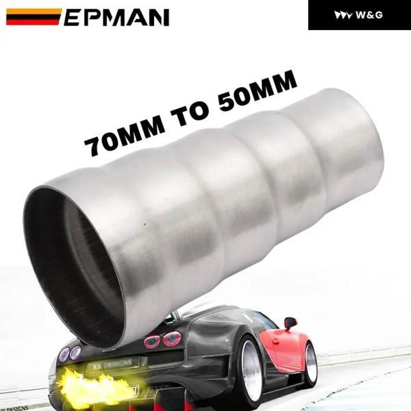汎用 ステンレス エキゾースト パイプ アダプター 50MM-70MM 5ステップ リデューサー コネクタ チューブ カーチューニング カスタム パーツ EPAA17G02K カスタムパーツ アクセサリー 交換用部品Hign-concern...