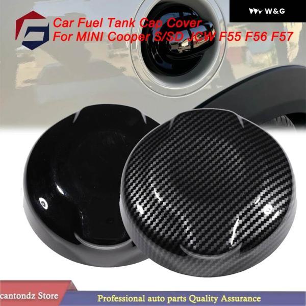 MINI COOPER S/SD JCW F55 F56 F57 ブラック/カーボンパターン ステッカー 車用燃料 タンクキャップ カバー 2.0T 自動車アクセサリー カスタムパーツ アクセサリー 交換用部品Hign-concerned ...