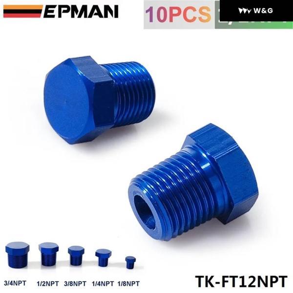 1/2インチNPTアルミ六角ヘッドオスポートプラグブロックオフフィッティング アダプター ブルーTK-FT12NPT カスタムパーツ アクセサリー 交換用部品Special Features:universalItem Diameter:0...