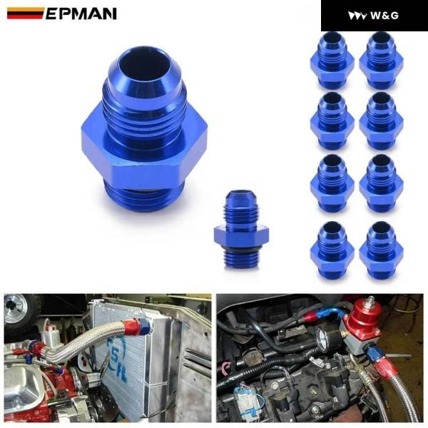10個 ストレート AN4 AN6 AN8 AN10 AN12 オスフレア - ORB オス燃料 ポンプ レール アダプター アルミ AN フレア ツインホース継手 カスタムパーツ アクセサリー 交換用部品Special Features:...