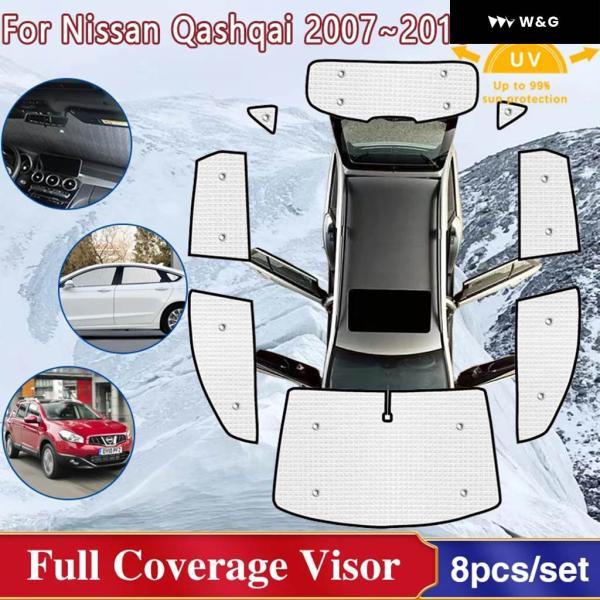 日産 キャシュカイ J10 アクセサリーデュアリス 2007 2013 フル フロントガラス サラウンドサンシェード サイドウィンドウ バイザー みすぼらしいカーアクセサリー カスタムパーツ アクセサリー 交換用部品Product appl...
