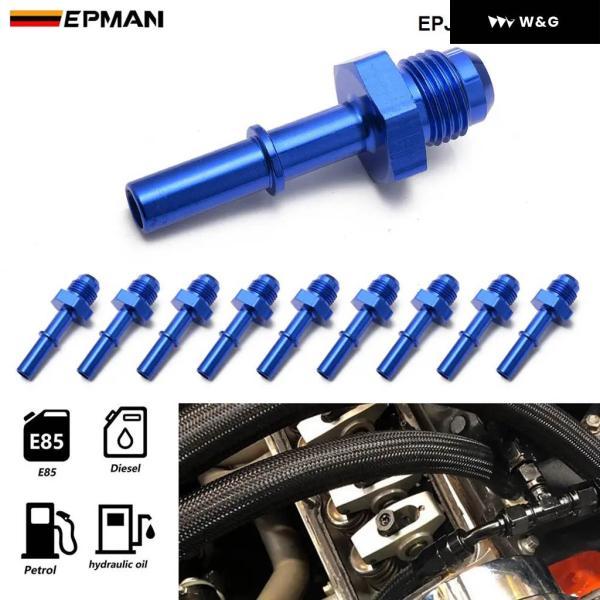 EPMAN 10個入り 6AN AN6 燃料 アダプター 5/16インチ オス クイックコネクト LS ブルー EPJTAN6516KCJ カスタムパーツ アクセサリー 交換用部品Special Features:universalItem...
