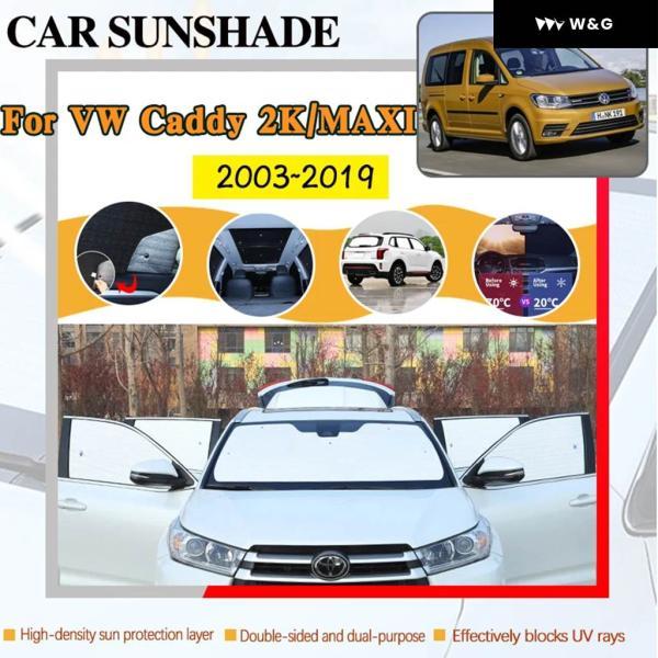 フォルクスワーゲン キャディ 2K VW マキシ 2003~2017-19 車用サンシェード カバー 紫外線防止 日焼け止め 窓カバー バイザー アクセサリー カスタムパーツ アクセサリー 交換用部品Product application ...
