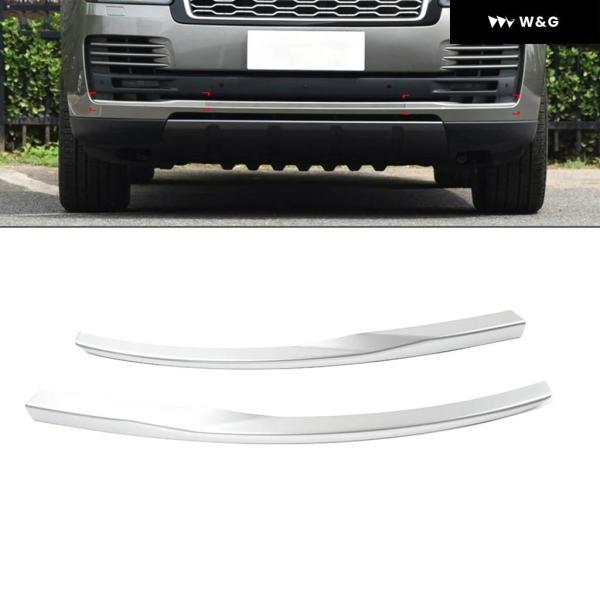 車用フロント バンパー インサートモールディング トリム シルバーデコレーションストリップ ランドローバー レンジローバー 2018-22 カスタムパーツ アクセサリー 交換用部品Hign-concerned Chemical:NoneOr...