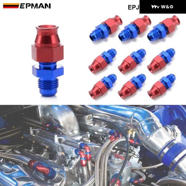 EPMAN 10個入り アルミハードライン チューブ 継手 5/16インチ チューブ 6ANオスフェア燃料ホース アダプター ブルーレッドアルマイト処理 EPJTAN6-516YJK カスタムパーツ アクセサリー 交換用部品Special ...