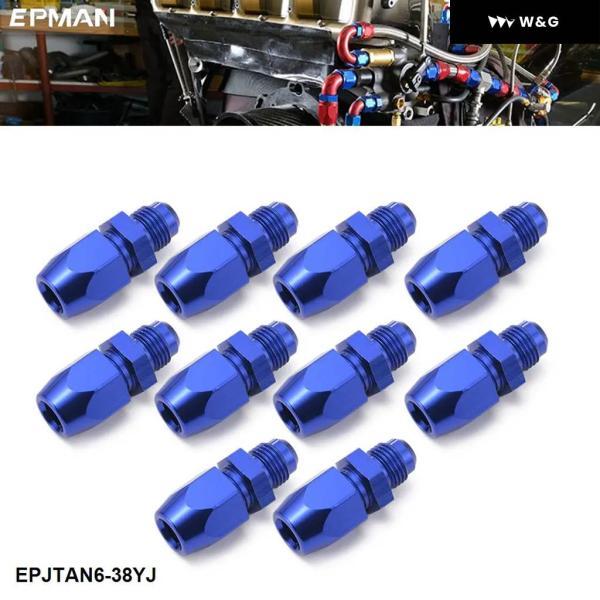 EPMAN 10個 6AN オス - 3/8インチ チューブ ハードライン燃料ラインフィッティング アダプター チューブ 圧縮 EPJTAN6-38YJ カスタムパーツ アクセサリー 交換用部品Special Features:univer...