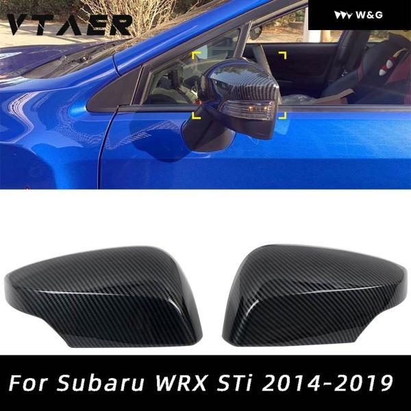 カーアクセサリー スバル WRX STI 2015-2021 リアビュー サイドミラー カバー ウィングキャップ 外装 ドアケース スバル レヴォーグ 2015-2019 カスタムパーツ アクセサリー 交換用部品Hign-concerned...