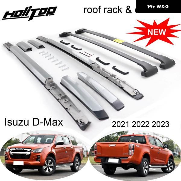 OEMモデルルーフラックルーフレールクロスバー ISUZU D-MAX D MAX DMAX 2021-23 厚み デザイン 200KG荷重が可能 ドリル穴 カスタムパーツ アクセサリー 交換用部品Hign-concerned Chemic...