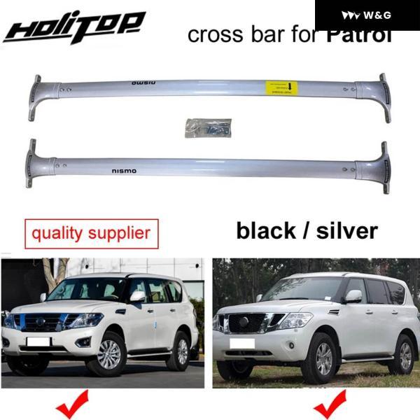 水平ルーフラック ルーフレール クロスバー 日産 パトロール Y62 NISMO 2010-2025 厚み 合金 OEM ISO9001 品質 カスタムパーツ アクセサリー 交換用部品Hign-concerned Chemical:None...