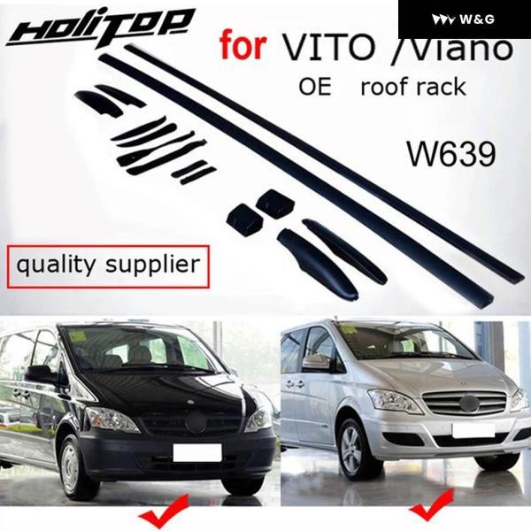 モデルルーフラックルーフレールルーフバー メルセデス ベンツ 旧VITOビアノW639 2011-2015 2種類長さ 適合 カスタムパーツ アクセサリー 交換用部品Hign-concerned Chemical:NoneSpecial F...