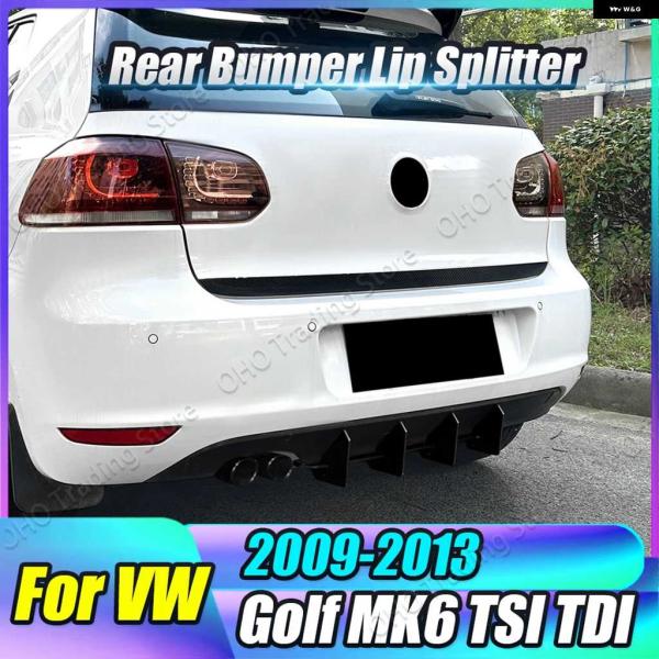 4フィン カーリア バンパー ディフューザー フォルクスワーゲン ゴルフ 6 MK6 スタンダード TSI TDI 2009-13 スポイラー スプリッター ディフューザー カスタム パーツ アクセサリーHign-concerned Che...