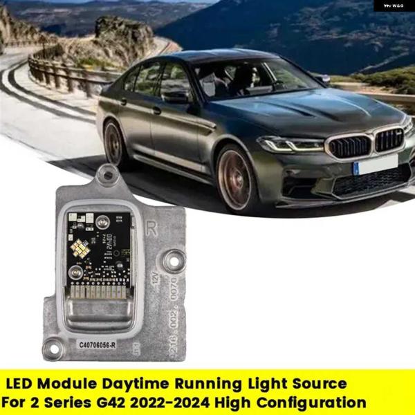車用 ヘッドライト LED モジュール デイタイム ランニングライト ソース BMW 2シリーズ G42 2022-2024 ハイコンフィギュレーション カスタム パーツ アクセサリーHign-concerned Chemical:None...