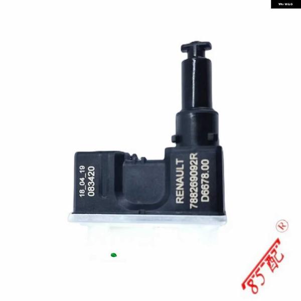 モーター 788269092R DA ABERTURA E DO FECHAMENTO DA COBERTURA DO TANQUE DE OLEO ルノー カスタム パーツ アクセサリーItem Diameter:6inchItem We...