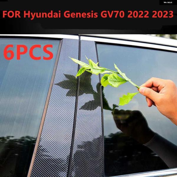 6Xカーボンドアウィンドウ トリム カバー ピラー ポストジェネシスGV70 2022 2023 カスタム パーツ アクセサリーHign-concerned Chemical:NoneOrigin:Mainland China