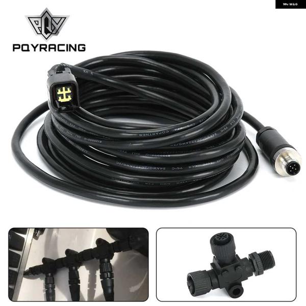 LOWRANCE SIMRAD 000-0120-37 ヤマハ エンジン インターフェイス ケーブル NMEA 2000 7Mインチ ティンチ付き カスタム パーツ アクセサリーHign-concerned Chemical:NoneSiz...