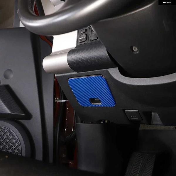 トヨタ FJ クルーザー 2007-2021 ソフトカーボン カーメインドライバー抵抗 パネル カバー トリム ステッカー インテリア カーアクセサリー カスタム パーツ アクセサリーToyota FJ Cruiser 2007-2021 ...