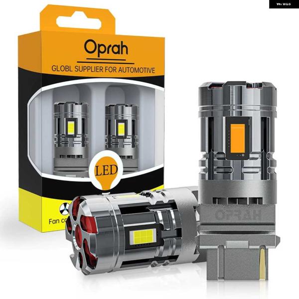 2X ハイパワー カー LED ライト CSP 3570 SMD CANBUS 1156 BA15S P21W PY21W P21/5W W21W T20 ウィンカーランプ ブレーキ バルブ ファン付き カスタム パーツ アクセサリーOpr...