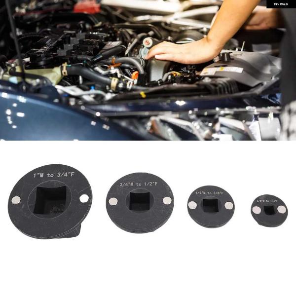 4PCSインサートロープロファイルインパクトソケット アダプターセット ドライブレデューシング1インチM-3/4インチF 3/4インチM-1/2インチF 1/2インチM-3/8インチF 3/8インチM-1/4インチF カスタム パーツ アク...