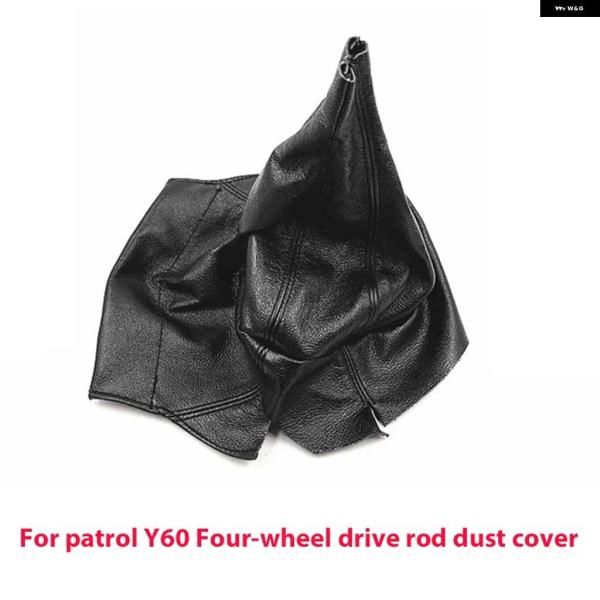 日産 パトロールY60四輪駆動ギア レバー スリーブ シフト 駆動ギア レバー ハングギア ダストカバー カスタム パーツ アクセサリーNissan Patrol Y60 four-wheel drive gear lever sleeve...