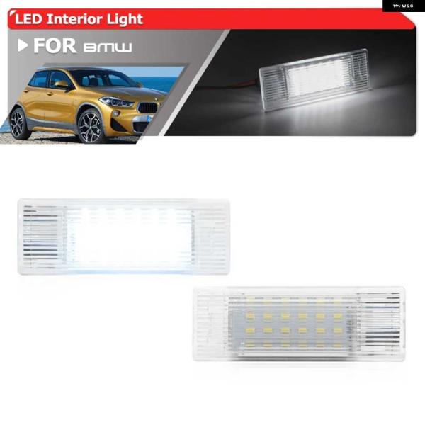 BMW X2 F39 2018-2023 フルホワイト FR インテリア LED ステップドア カーテシー パドル/床下フットウェル ライト カスタム パーツ アクセサリーBMW X2 F39 2018-2023 Full White FR...