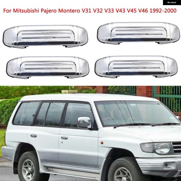 クロームカー 外装 ドアハンドル 三菱 パジェロ V31 V32 V33 V43 V44 V45 V46 1992-2000 MR156875 MR156876 MR156877 MR156878 カスタム パーツ アクセサリーHign-c...