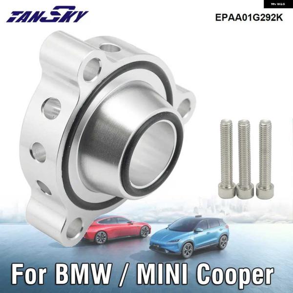 高性能 BOV ブローオフベース BMW N20 MINI COOPER 20 TURBO EPAA01G292K カスタム パーツ アクセサリーSpecial Features:universalItem Diameter:0inchIt...