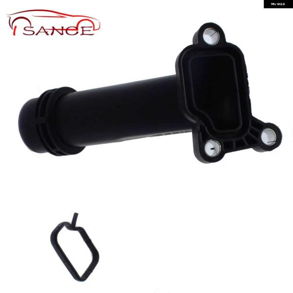 ウォータークーラント パイプ N47D20C 11127810707 BMW 520D 20D 10-17 カスタム パーツ アクセサリーHign-concerned Chemical:NoneOther Part Number:STBW0...