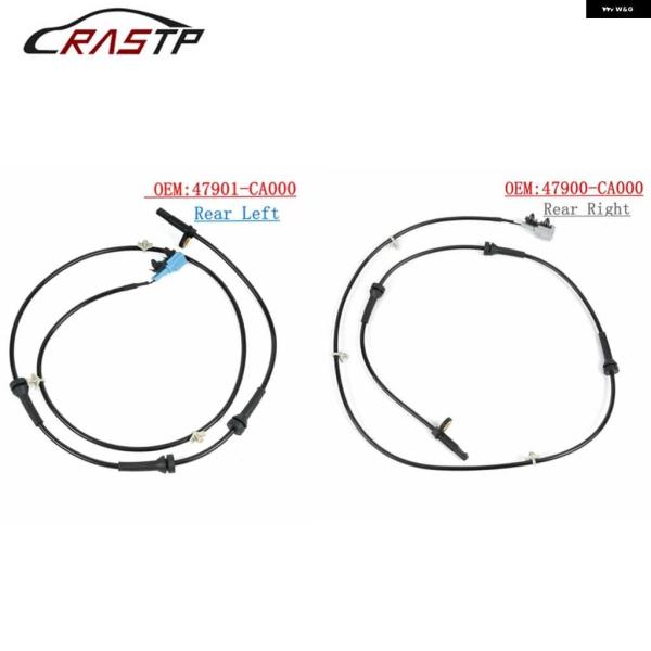 ABSホイールスピードセンサー リア 左 右 47900-CA000 47901-CA000 日産 M-URANO V6 35L RS-THB042 カスタム パーツ アクセサリーHign-concerned Chemical:NoneOr...