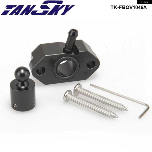 アルミスポーツターボブーストタップキット アダプター アウディ A1 14TST EA211 エンジン VW GOLF 7 MK7 14T TK-FBOV1046A カスタム パーツ アクセサリーSpecial Features:Unive...
