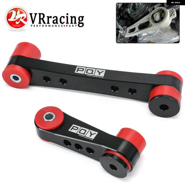 アップデート 2ピースセット上部アンダー エンジン マウント クライスラー PTクルーザー 00-11 4668195AC 4668347AA カスタム パーツ アクセサリーHign-concerned Chemical:NoneBrand...