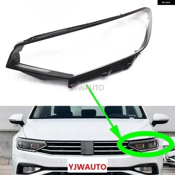 VW PASSAT B85 MAGOTAN 2020 2021 ヘッドランプ レンズ カー ヘッドライト カバー 交換用フロントオートシェル カスタム パーツ アクセサリーHign-concerned Chemical:NoneCertif...