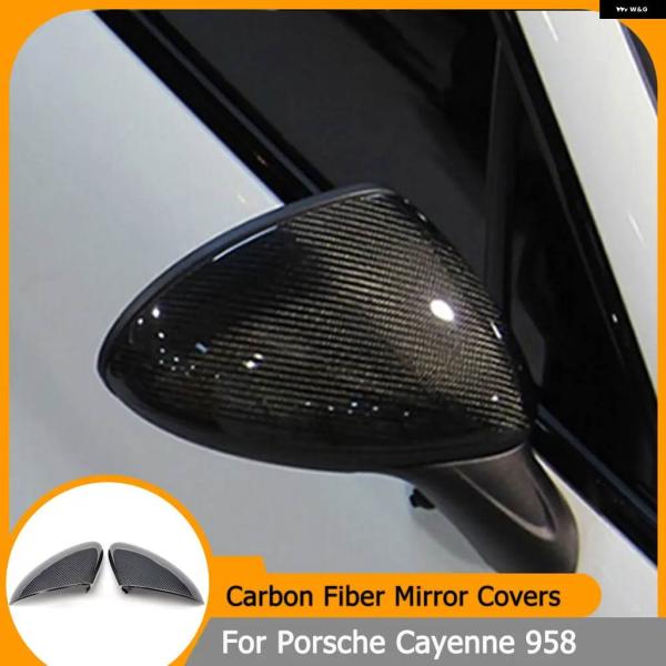 サイドミラー カバー ポルシェ カイエン 958 2011-14 カーボン バックミラー カバー キャップ シェルケース 交換 カスタム パーツ アクセサリーHign-concerned Chemical:NonePlacement on ...