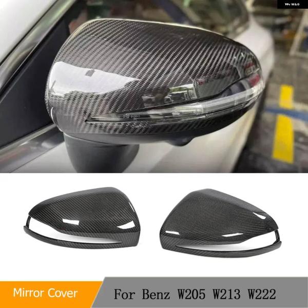 カーボンミラー カバー キャップ メルセデス ベンツ W205 W213 W222 2015-2018 交換用 スタイル サイドドア バックミラー カバー LHD カスタム パーツ アクセサリーHign-concerned Chemical...