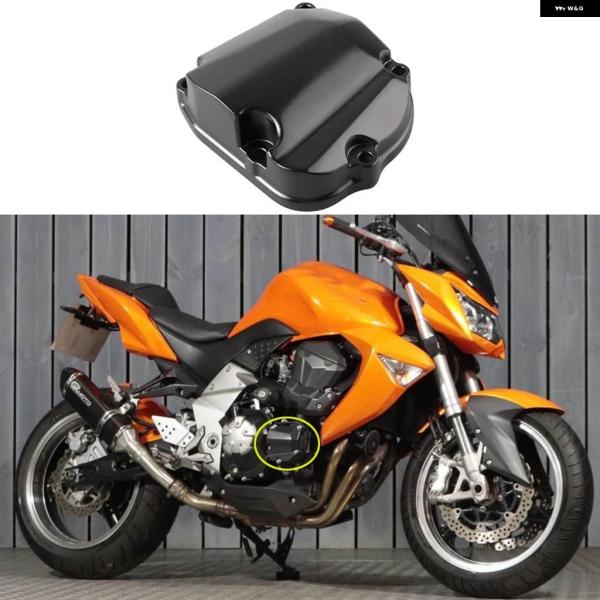 右側 CNC アルミ クランクケース ステーター スライダー エンジン カバー カワサキ Z1000 2007 2008 2009 ブラック カスタム パーツ アクセサリーHign-concerned Chemical:NoneMotobi...