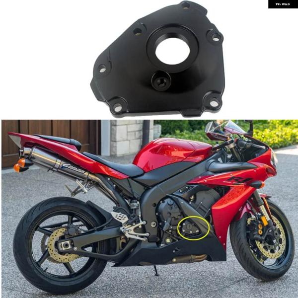 右側アルミ エンジン ステーターカバー クランクケース ヤマハ YZF-R1 2004-2008 カスタム パーツ アクセサリーHign-concerned Chemical:NoneMotobike Make:YamahaBrand Na...
