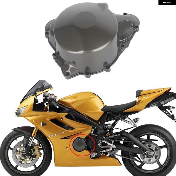 左側アルミ エンジン ステーターカバー クランクケース トライアンフ DAYTONA 675 2006-2012 カスタム パーツ アクセサリーHign-concerned Chemical:NoneMotobike Make:triump...