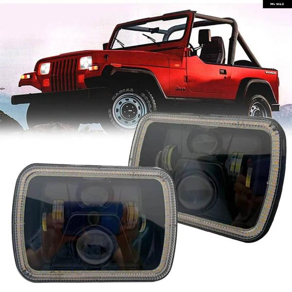 5X7 7X6インチ 長方形 シールドビーム LED ヘッドライト DRL ジープ ラングラー YJ チェロキー XJ H6014 H6052 H6054 LED カーライト カスタム パーツ アクセサリーHign-concerned Ch...