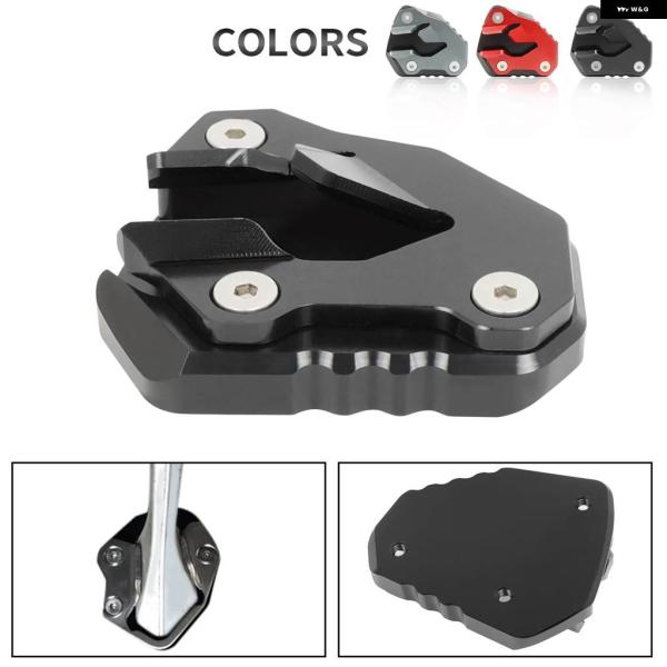 キック スタンド サイド スタンド サポート 拡大 延長 プレート パッド TIGER 800 XC 2010-2014 800 XCX XCA XR XRX XRT 2015-2021 ZZR1400 カスタム パーツ アクセサリーPro...