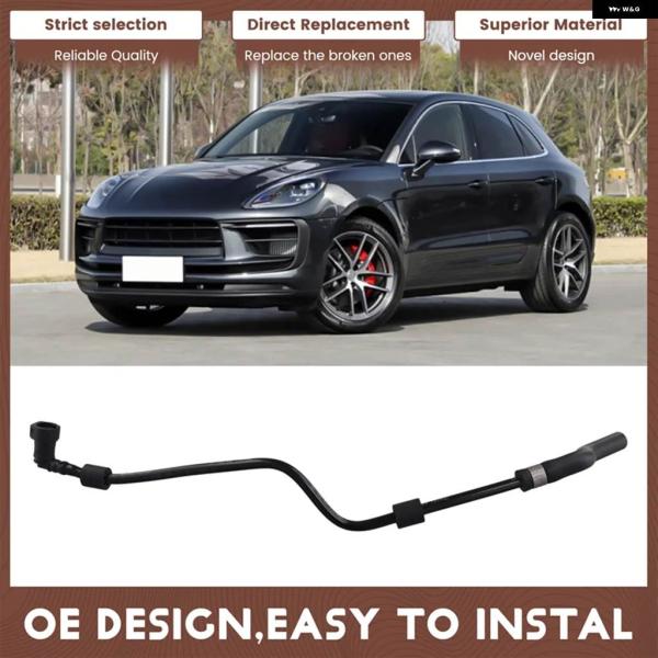 エンジン 冷却水ホース ポルシェ カイエン 3.0/3.6T 2014- 2018 95B121447 95B121447E リザーバー カスタム パーツ アクセサリーHign-concerned Chemical:NoneSpecific...